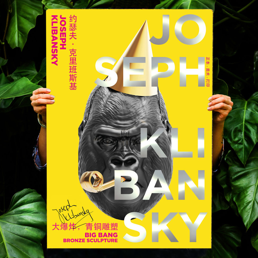 "Big Bang - Yellow" Hand-signed Art Poster (no frame) – Joseph ...